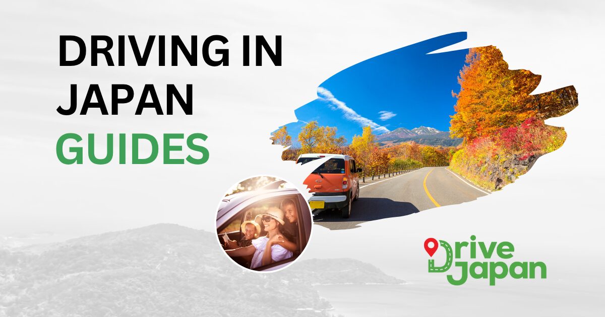 central | Drive in Japan Guides